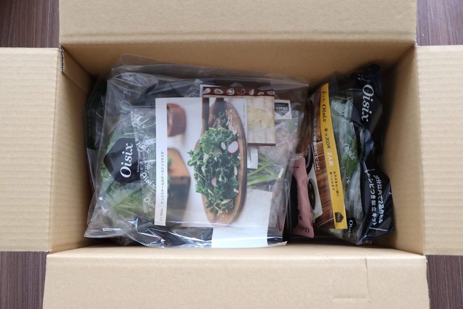 【体験談】オイシックスお試し他社と何が違う？料金・内容・量などを徹底解説 | ミールキット 完全攻略